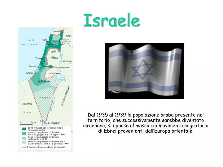 PPT - Israele PowerPoint Presentation, free download - ID:5375252