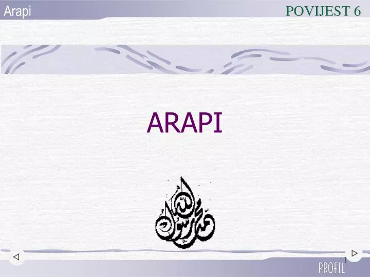 PPT - ARAPI PowerPoint Presentation, free download - ID:5386194