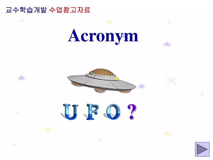 PPT - Acronym PowerPoint Presentation, free download - ID:5387262