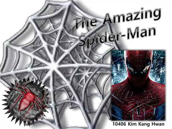 PPT - The Amazing Spider-Man PowerPoint Presentation, free download ...