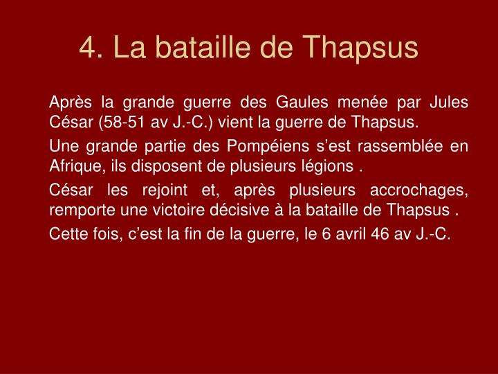 PPT - JULES CESAR PowerPoint Presentation - ID:5392895