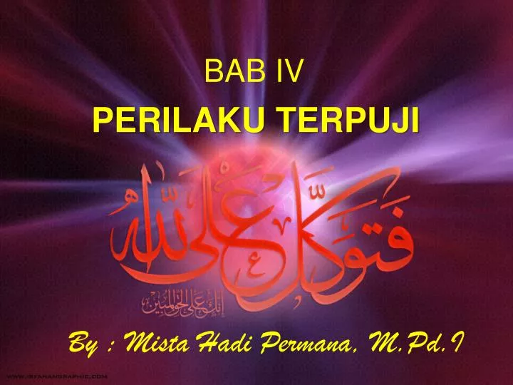 PPT - BAB IV PowerPoint Presentation, free download - ID:5400515