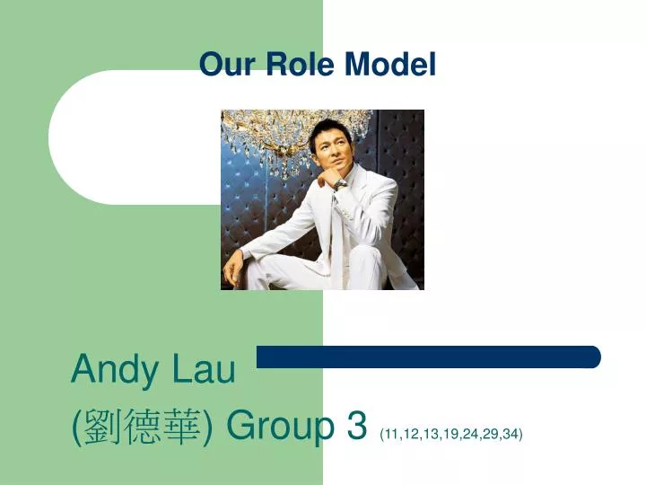 PPT - Our Role Model PowerPoint Presentation, free download - ID:5406212