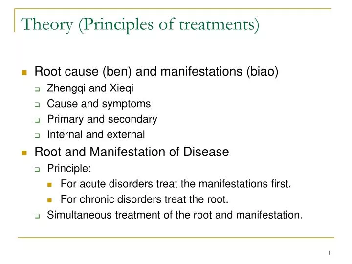 PPT - Theory (Principles of treatments) PowerPoint Presentation, free ...
