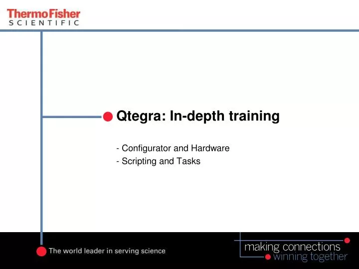 PPT - Qtegra: In-depth training PowerPoint Presentation, free download ...