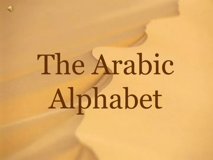 PPT - The Arabic Alphabet PowerPoint Presentation, free download - ID ...