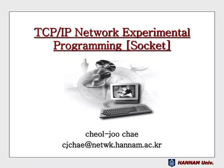 Ppt Tcp Ip Network Experimental Programming [socket] Powerpoint