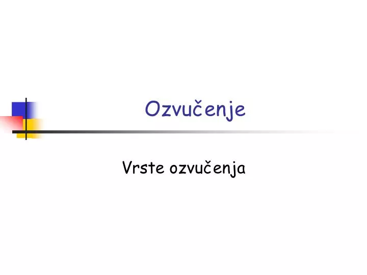 PPT - Ozvučenje PowerPoint Presentation, free download - ID:5414939