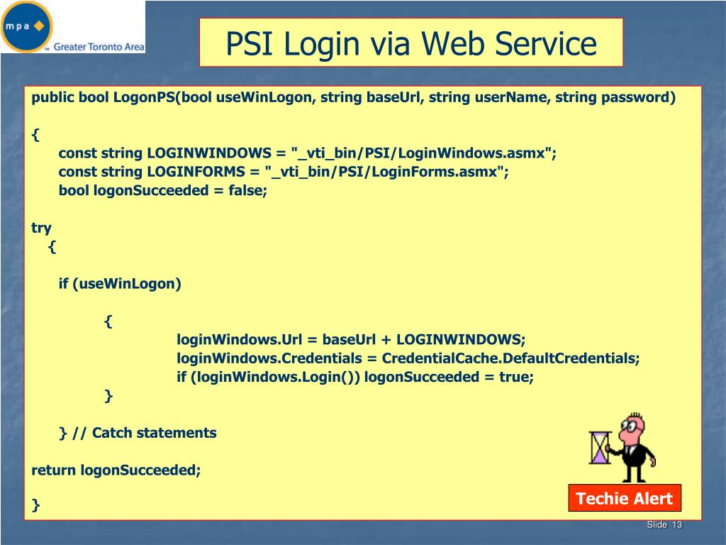 PPT - EPM Customization PowerPoint Presentation, free download - ID:5415316