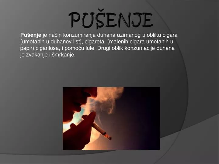 PPT - PUŠENJE PowerPoint Presentation, free download - ID:5447529