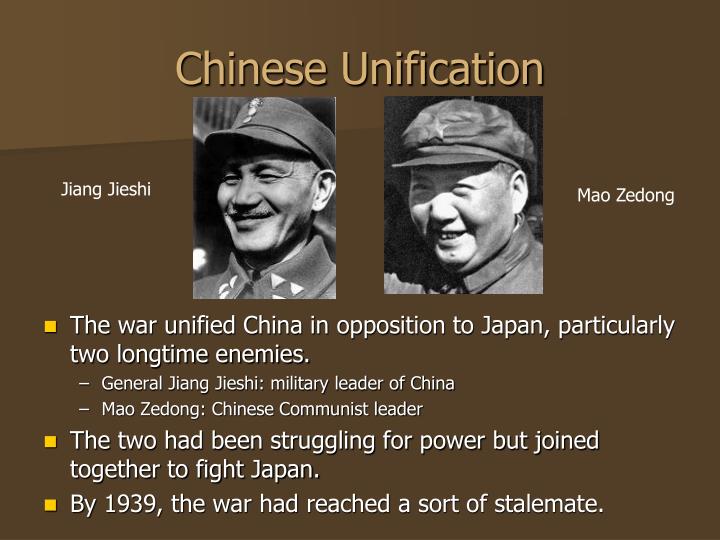 PPT - World War II: The Road to War (1931-1941) PowerPoint Presentation ...