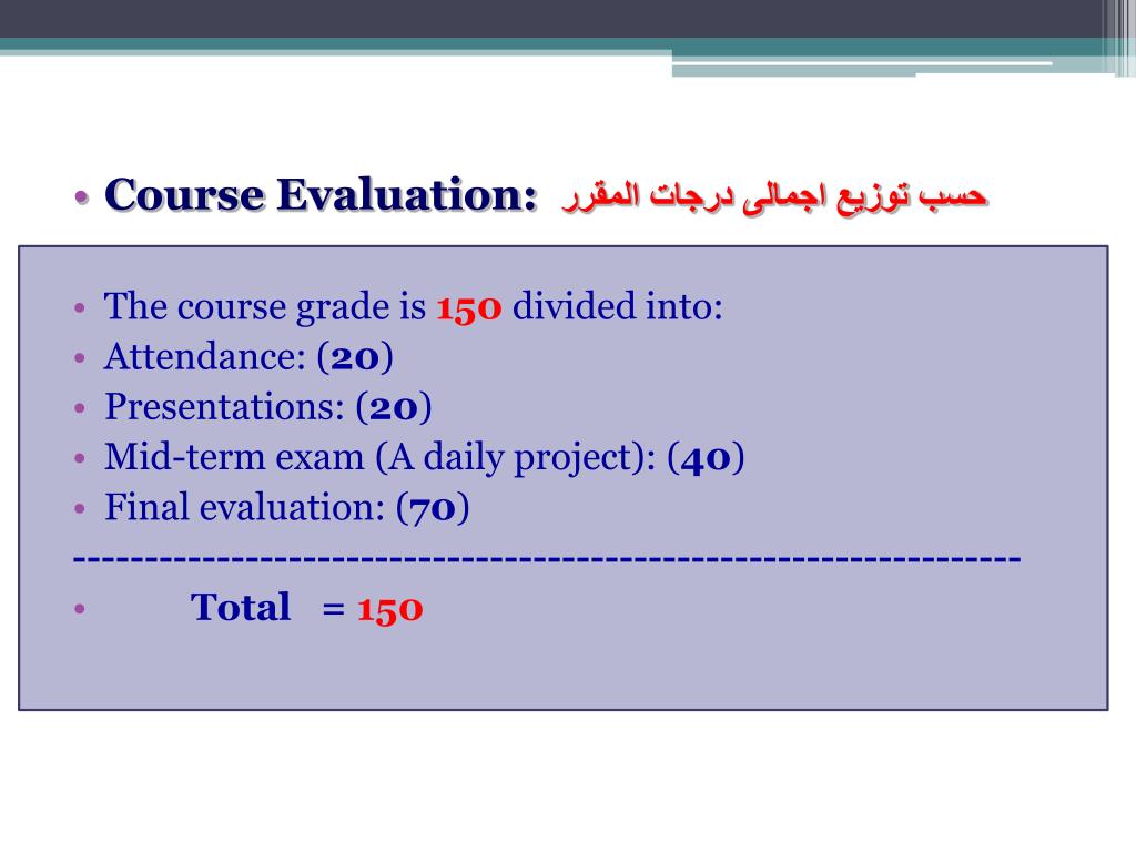 PPT - FACULTY OF ARTS AND DESIGN Dept. of Interior Design and Furniture ...