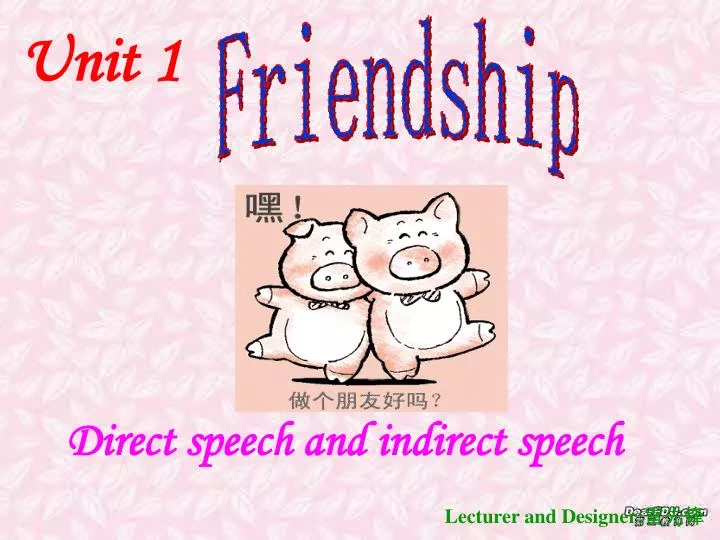 PPT - Friendship PowerPoint Presentation, free download - ID:5478994