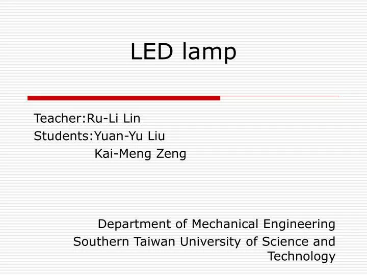 PPT - LED lamp PowerPoint Presentation, free download - ID:5489603