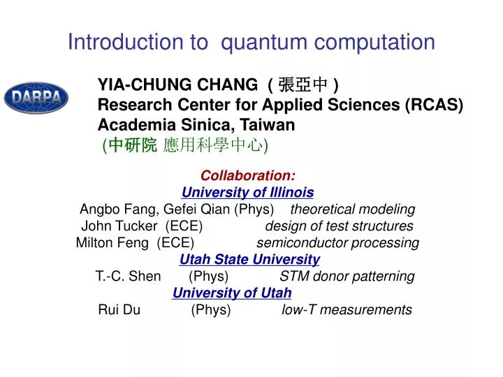 PPT - Intro duction to quantum computation PowerPoint Presentation ...