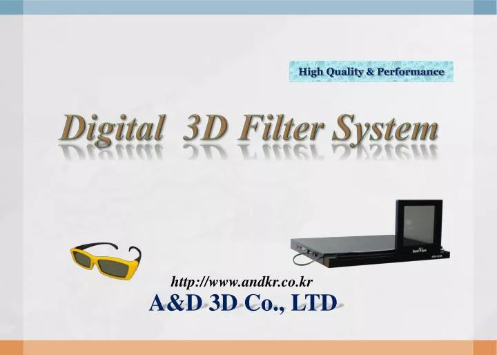 PPT - Digital 3D Filter System PowerPoint Presentation, free download ...
