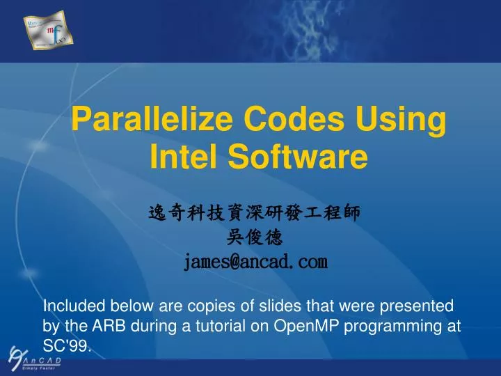PPT - Parallelize Codes Using Intel Software PowerPoint Presentation ...