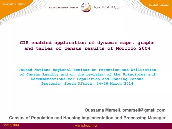 PPT - Oussama Marseli , omarseli@gmail PowerPoint Presentation, free ...