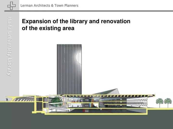 PPT - Haifa University Library PowerPoint Presentation, free download ...