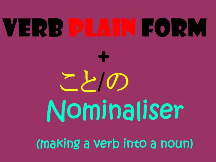 PPT - Verb plain form PowerPoint Presentation, free download - ID:5519596