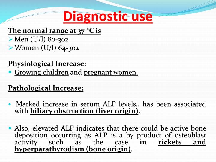 PPT - Serum Alkaline Phosphatase PowerPoint Presentation - ID:5520507