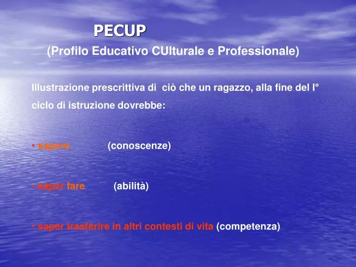 PPT - PECUP PowerPoint Presentation, free download - ID:5521574