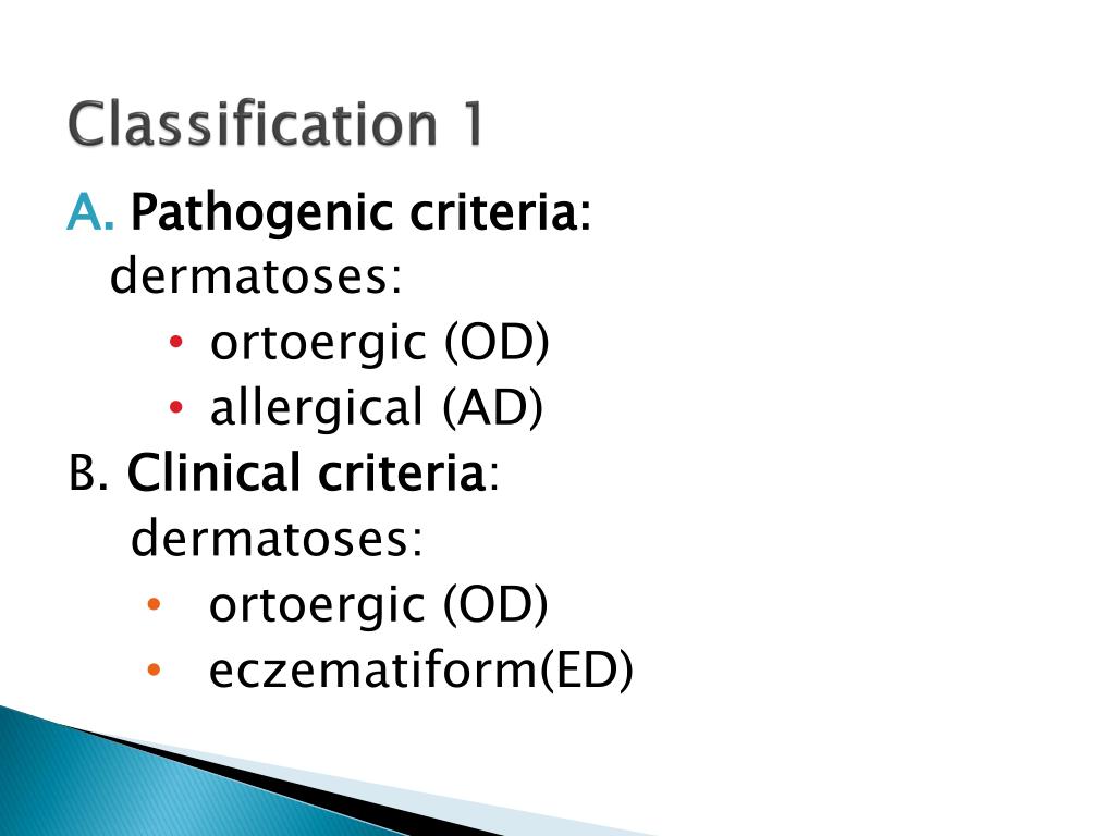 Ppt Occupational Dermatoses “contact Dermatoses ” Powerpoint