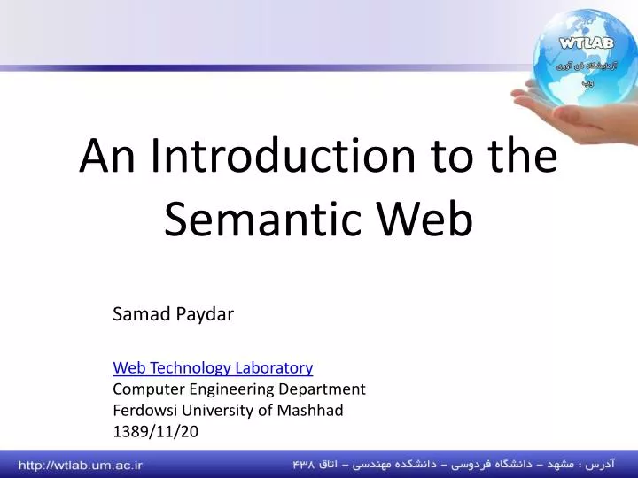 Ppt An Introduction To The Semantic Web Powerpoint Presentation Free