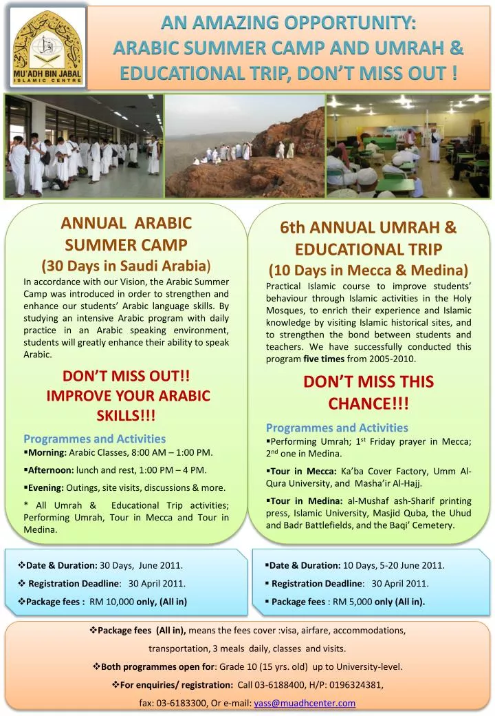 PPT - AN AMAZING OPPORTUNITY: ARABIC SUMMER CAMP AND UMRAH ...