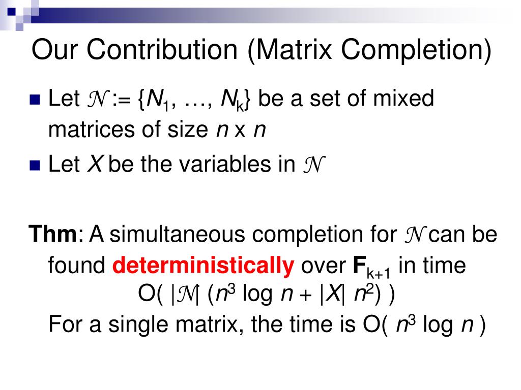 Ppt Deterministic Network Coding By Matrix Completion Powerpoint Presentation Id5557105