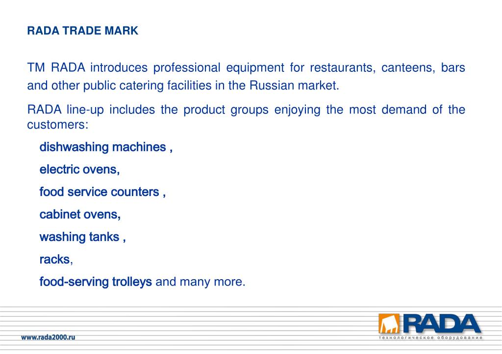 PPT - POLAIR PRESENTS RADA TM NEUTRAL EQUIPMENT PowerPoint Presentation ...