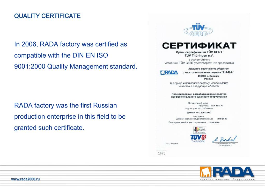 PPT - POLAIR PRESENTS RADA TM NEUTRAL EQUIPMENT PowerPoint Presentation ...