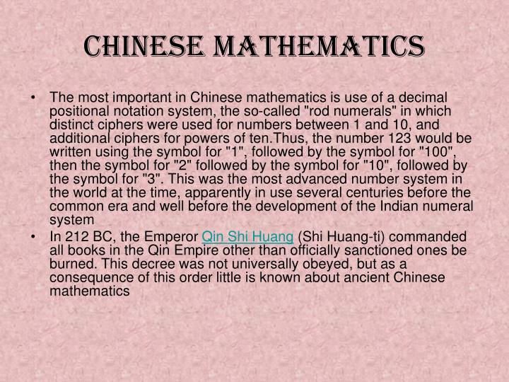 PPT - HISTORY PowerPoint Presentation - ID:5562106