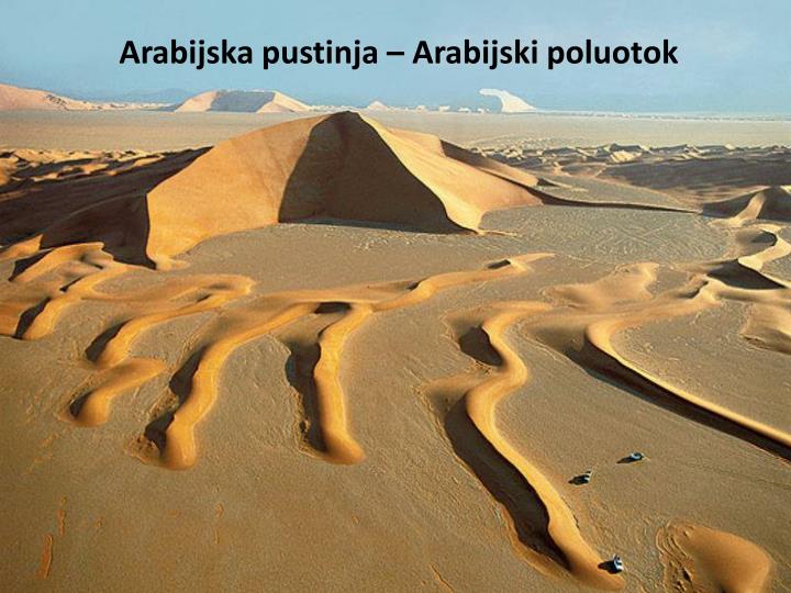 PPT - EOLSKI RELJEF Eol – grčki bog vjetra PowerPoint Presentation - ID ...