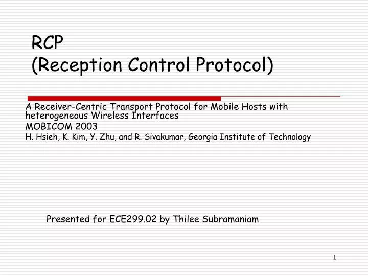 PPT - RCP (Reception Control Protocol) PowerPoint Presentation, free ...