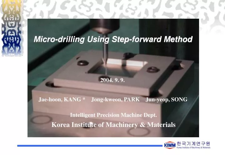 PPT - Micro-drilling Using Step-forward Method PowerPoint Presentation ...