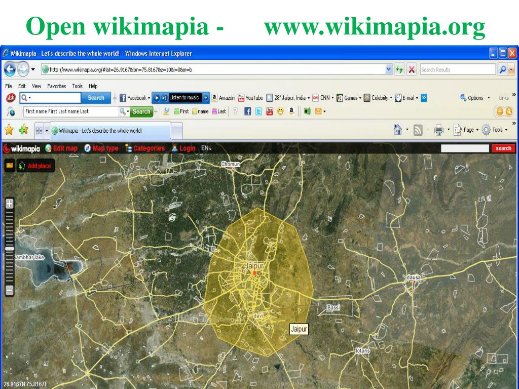 PPT - funs'kky; lesfdr cky fodkl lsok,W PowerPoint Presentation, free ...