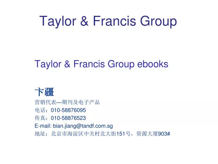 PPT - Taylor & Francis Group PowerPoint Presentation, free download ... PPT - Taylor & Francis Group PowerPoint Presentation, free download ...