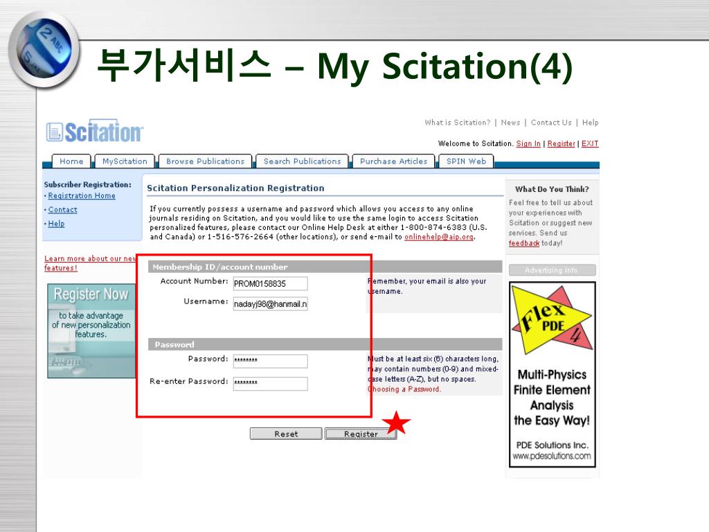PPT - AIP & APS (American Institute of Physics & American Physical ...