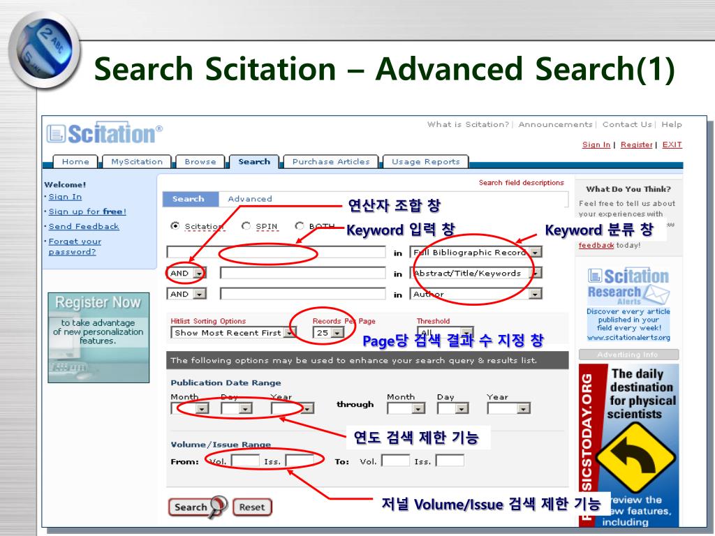 PPT - AIP & APS (American Institute of Physics & American Physical ...