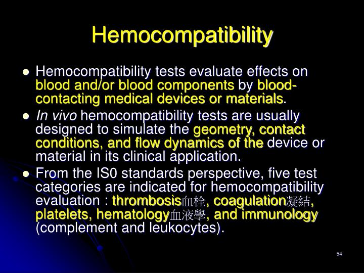 PPT - BME Experiment 2010 Summer Ming-Long Yeh 8/25/2010 PowerPoint ...