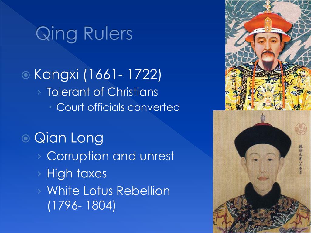 PPT - The East Asian World in the 15 th and 16 th Cen PowerPoint ...
