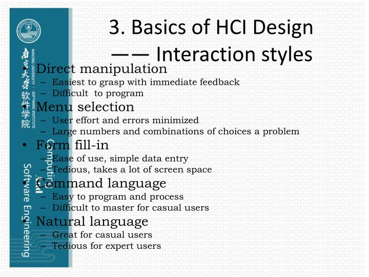 PPT - Computing and SE II Chapter 10: HCI (Human Computer Interface ...