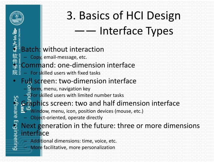 PPT - Computing and SE II Chapter 10: HCI (Human Computer Interface ) Design PowerPoint ...