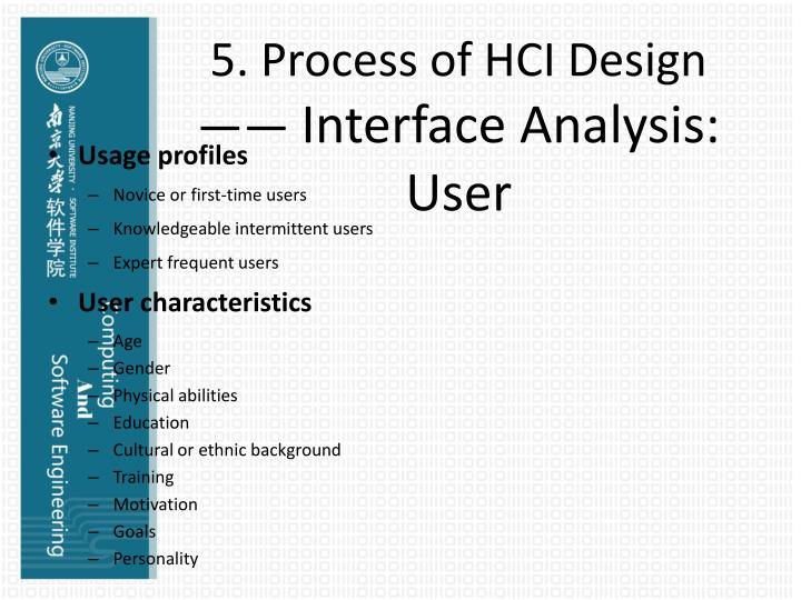 PPT - Computing and SE II Chapter 10: HCI (Human Computer Interface ...