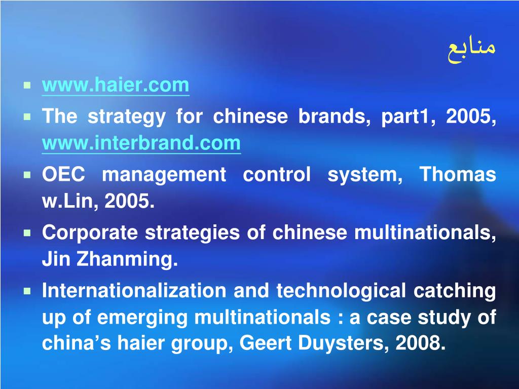 PPT - Corporate Strategy of Haier Group PowerPoint Presentation, free ...