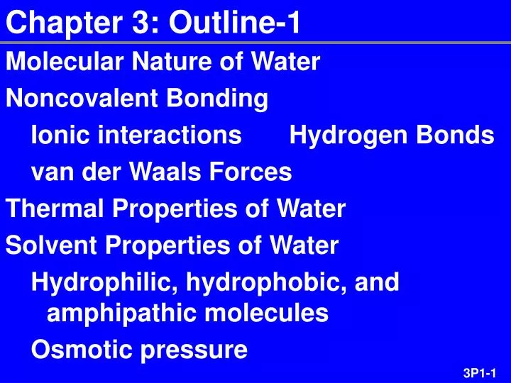 PPT - Chapter 3: Outline-1 PowerPoint Presentation, free download - ID ...