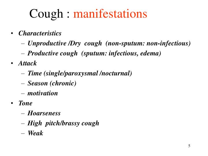 PPT - Respiratory Symptoms PowerPoint Presentation - ID:5650763