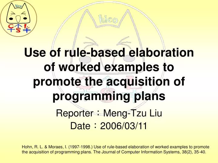 PPT - Use of rule-based elaboration of worked examples to promote the ...