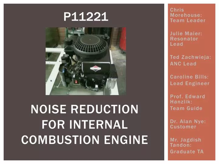 PPT - NOISE REDUCTION FOR INTERNAL COMBUSTION ENGINE PowerPoint ...